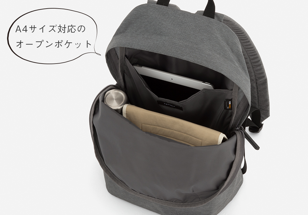 N撥水ライトシェルリュック M|KEYUCAオンラインショップ