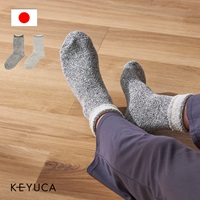 【23～25cm】B 内側綿パイルクルー|KEYUCA(ケユカ)オンラインショップ【公式】通販