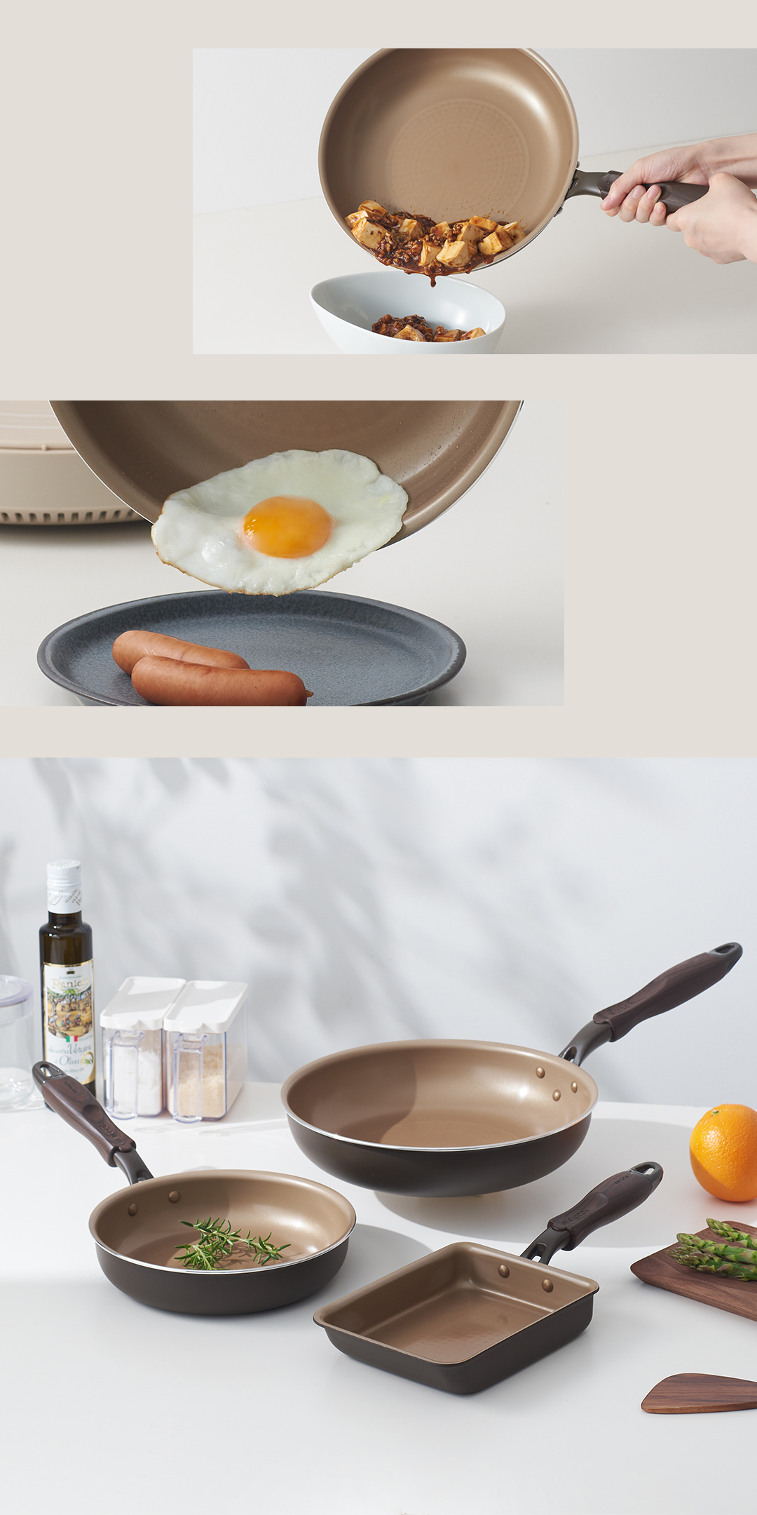 Rakulta IH フライパン 26cm|KEYUCA(ケユカ)オンラインショップ【公式】通販