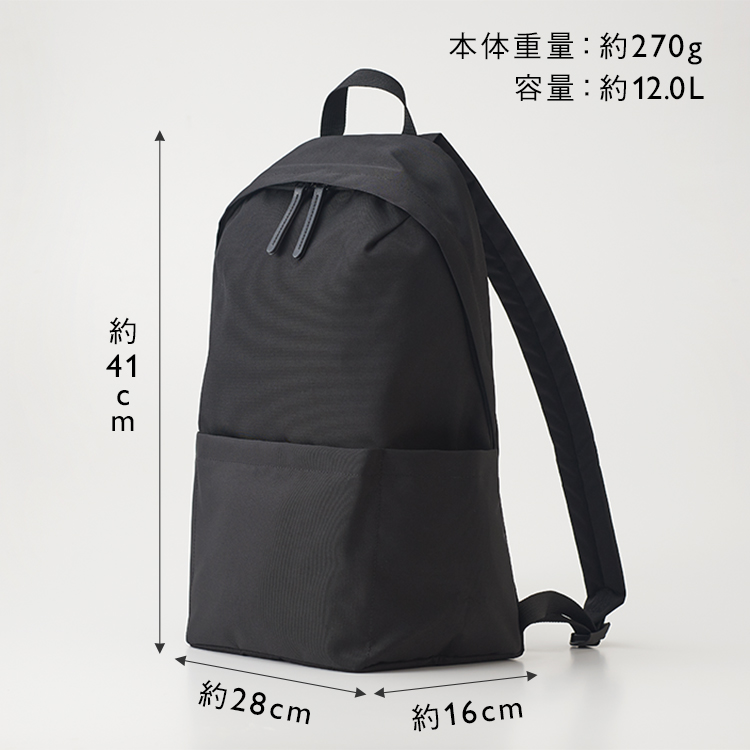 N撥水ライトシェルリュック M|KEYUCAオンラインショップ