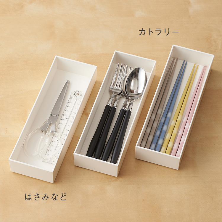 いつでも、ずっと買える。四角い収納BOXシリーズ｜KEYUCA（ケユカ）オンラインショップ